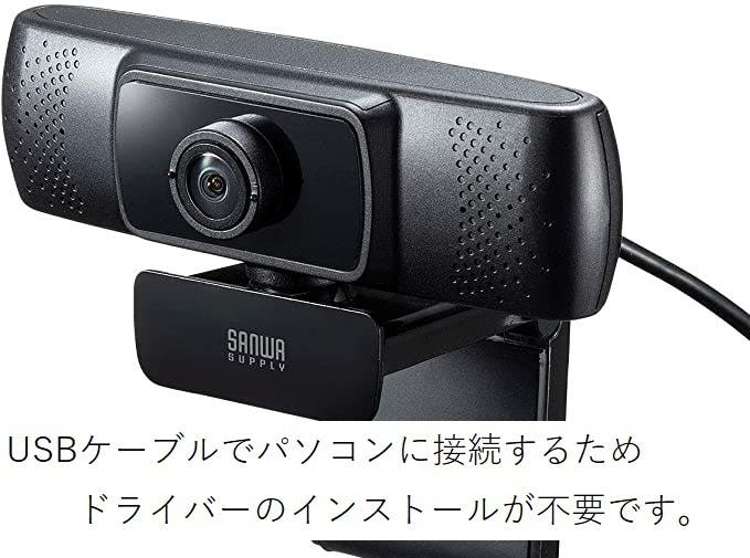 【無料!光＋WiFi＆55インチ4Kモニタ】北千住駅仲町出口徒歩2分！貸会議室で飲み会OK!ネイルライトと施術ベッドで開業支援！の写真12