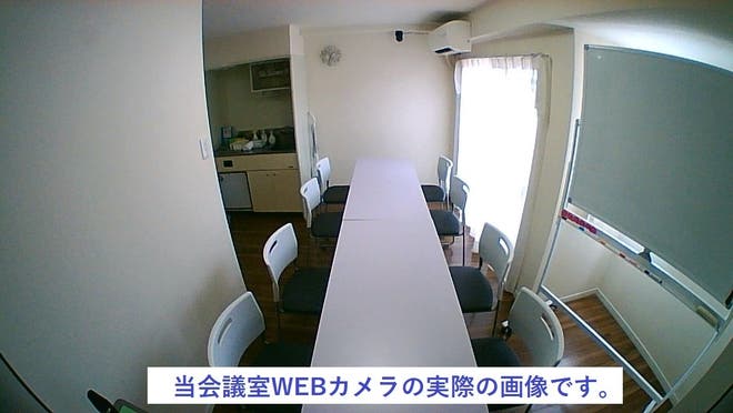 【無料!光+WiFi&55インチ4Kモニタ】北千住駅仲町出口徒歩2分!貸会議室で飲み会OK!ネイルライトと施術ベッドで開業支援!の写真13