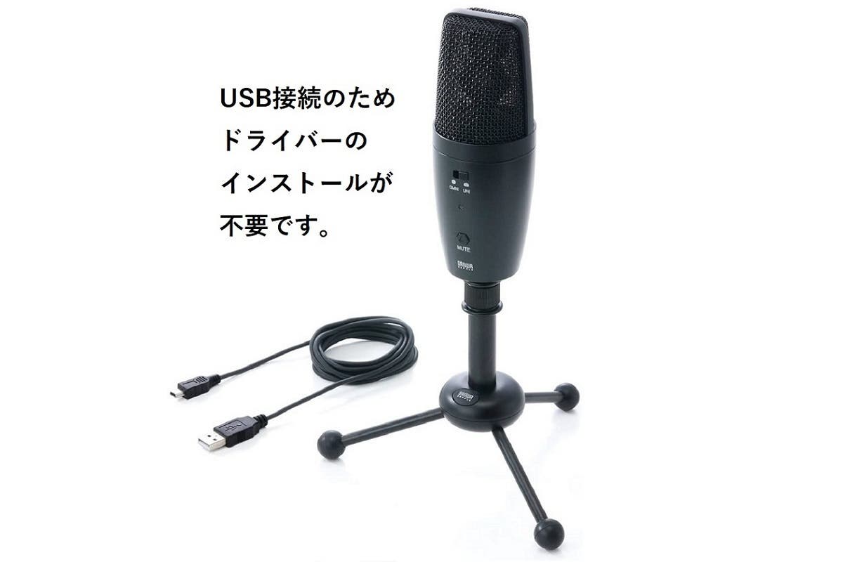 【無料!光＋WiFi＆55インチ4Kモニタ】北千住駅仲町出口徒歩2分！貸会議室で飲み会OK!ネイルライトと施術ベッドで開業支援！の写真15