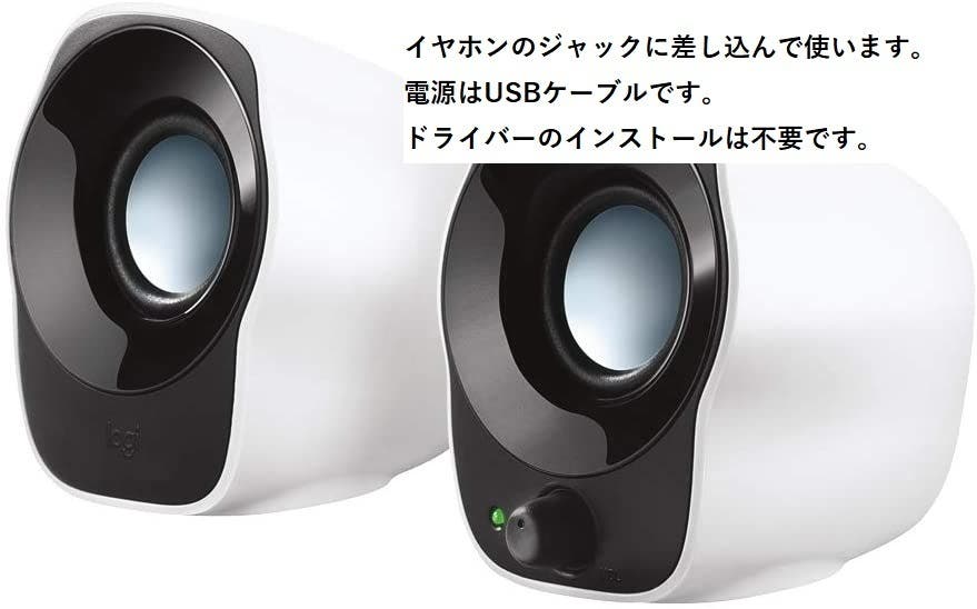 【無料!光＋WiFi＆55インチ4Kモニタ】北千住駅仲町出口徒歩2分！貸会議室で飲み会OK!ネイルライトと施術ベッドで開業支援！の写真16