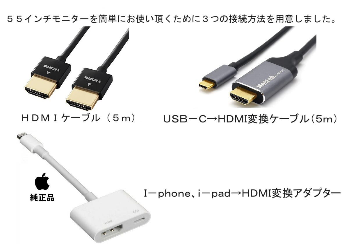 【無料!光＋WiFi＆55インチ4Kモニタ】北千住駅仲町出口徒歩2分！貸会議室で飲み会OK!ネイルライトと施術ベッドで開業支援！の写真18