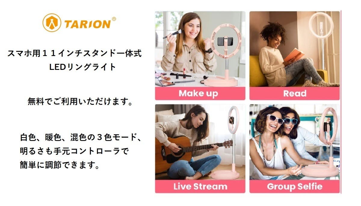 【無料!光＋WiFi＆55インチ4Kモニタ】北千住駅仲町出口徒歩2分！貸会議室で飲み会OK!ネイルライトと施術ベッドで開業支援！の写真19