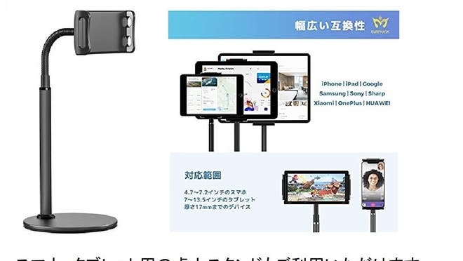 【無料!光+WiFi&55インチ4Kモニタ】北千住駅仲町出口徒歩2分!貸会議室で飲み会OK!ネイルライトと施術ベッドで開業支援!の写真21