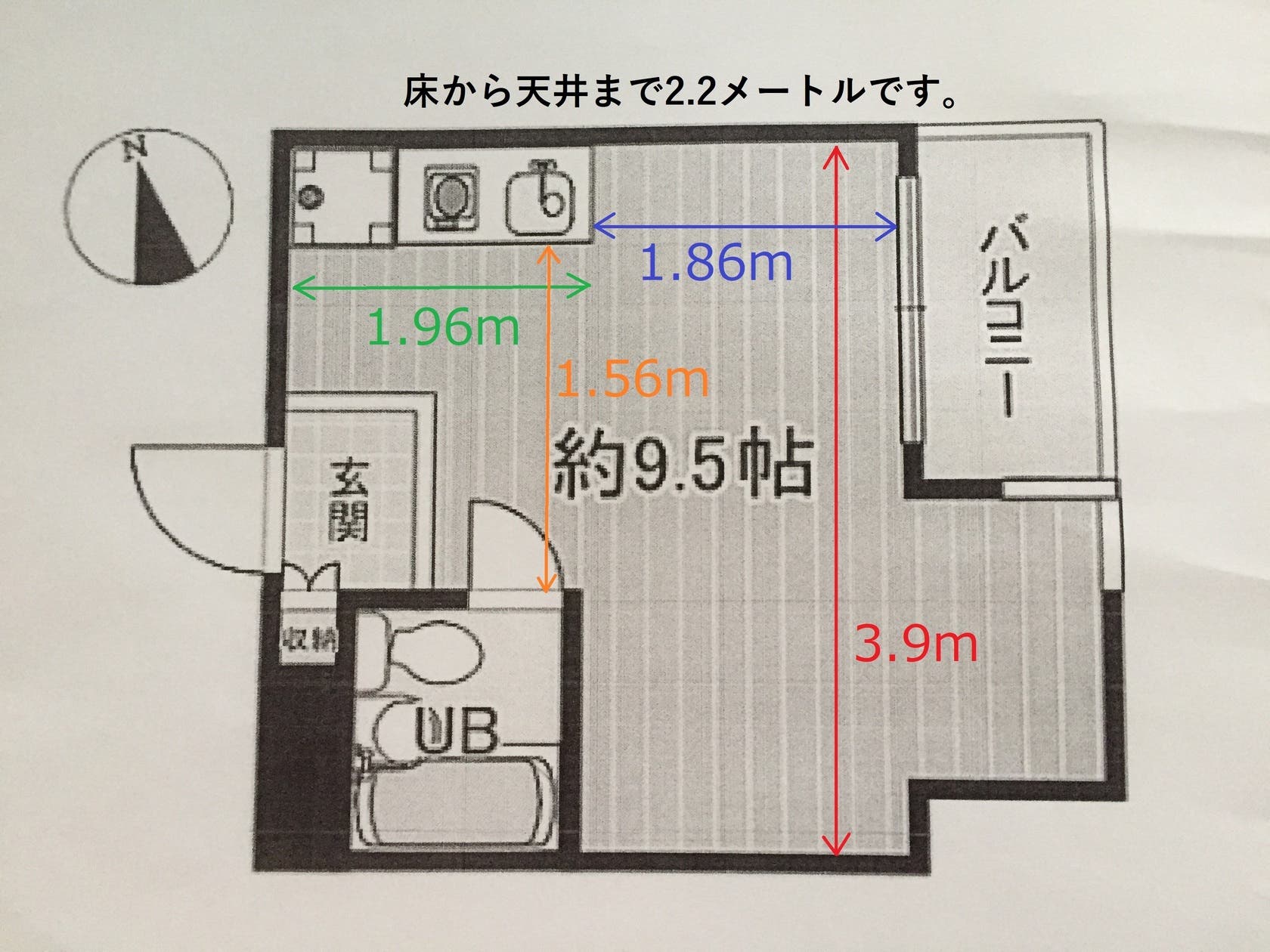 【無料!光＋WiFi＆55インチ4Kモニタ】北千住駅仲町出口徒歩2分！貸会議室で飲み会OK!ネイルライトと施術ベッドで開業支援！の写真29
