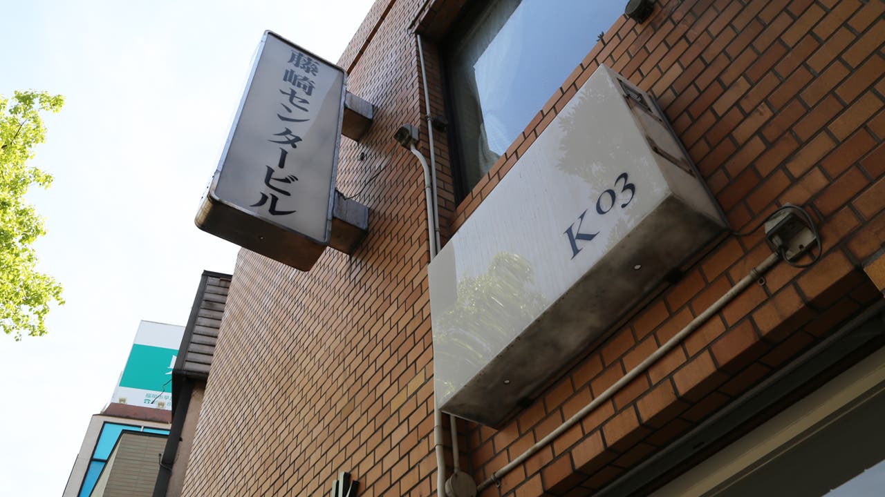 福岡市営地下鉄「藤崎駅」4番出口徒歩0分のレンタルスペース&キッチン(最大約30名収容)の写真6