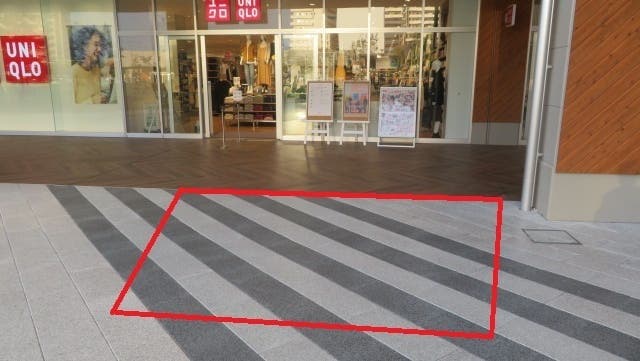 【BRANCH大津京】ブランチさんかく広場⑤ (ユニクロ前①)の写真2