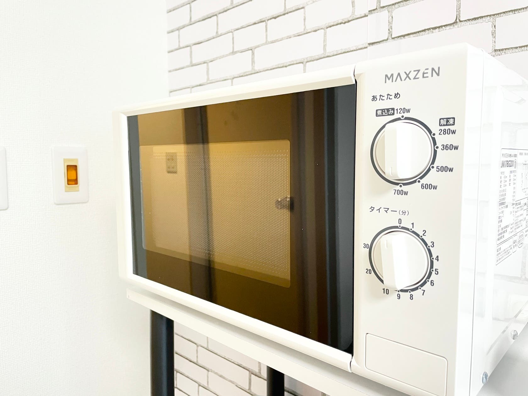 👼京都で話題👼大迫力シアタールーム🎀最大13名🚶‍♀️ゲーム機無料🎮Netflix見放題❗️飲み会/同窓会🍷の写真17