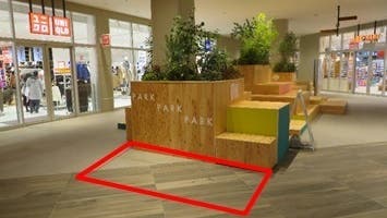 【BRANCH大津京】1Fでこぼこ広場前①(ユニクロ前)の写真2