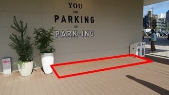 【BRANCH大津京】1Fマックスバリュ横の写真2