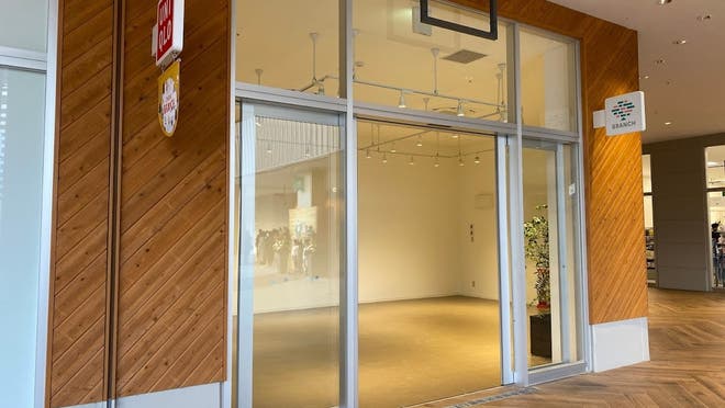 【BRANCH大津京】A1070区画の写真2