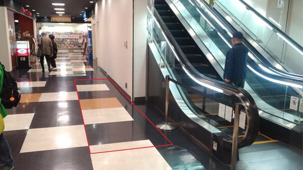 【BiVi二条】1F ESC横の写真2