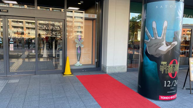 【BiVi二条】1F 正面入口 フリアンディーズ側の写真2