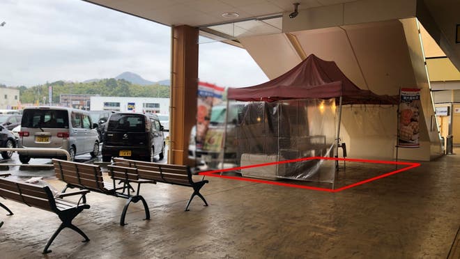 【フレスポ福知山】ESC下の写真2