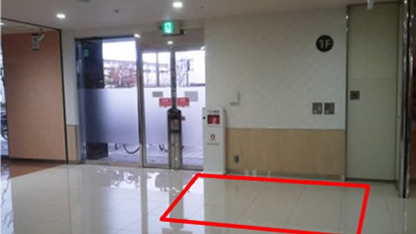 【フレスポしんかな】1Fフランス屋前の写真2