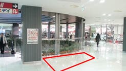 【フレスポしんかな】2F吹き抜け①の写真2