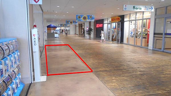 【フレスポ東大阪】2FABC-MART前の写真2