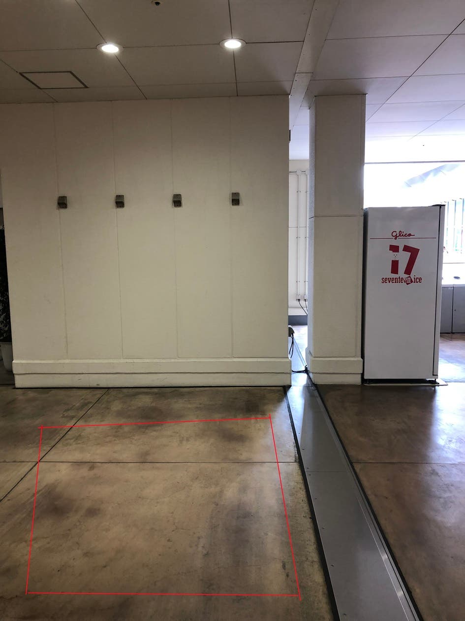 【フレスポ東大阪】2F自販機前の写真2