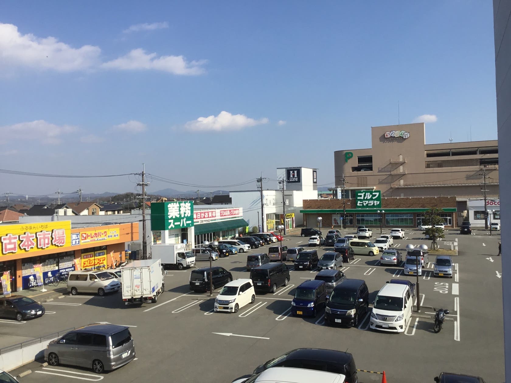 【センチュリーガーデンフレスポ】駐車場内の写真2