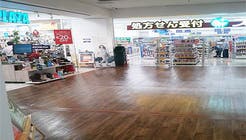 【フレスポ舞子坂】2Fセリア・スギ薬局前の写真2