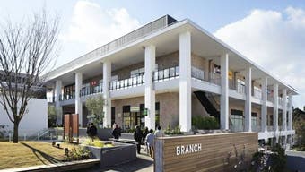 【BRANCH神戸学園都市】1F 中央カルデイコーヒーファーム横の写真1