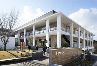 【ＢＲＡＮＣＨ神戸学園都市】B1F　スーパーマルハチ前の写真1