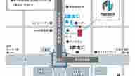 <PRIME BOOTH丸の内駅前No.3(ラージ)>丸の内駅2番出口1分🚃完全個室🚪光回線Wi-Fi📶モニター🖥電源🔌の写真2