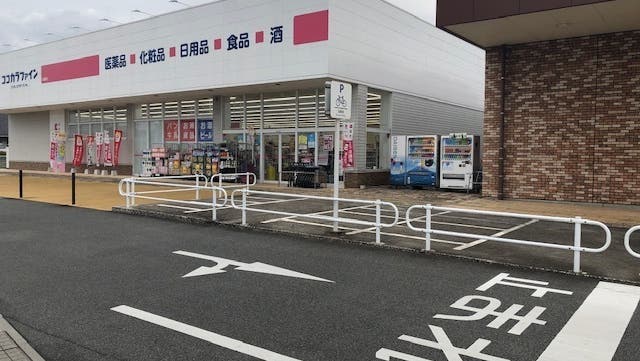 【フレスポ伯耆】ホック前東駐輪場の写真2