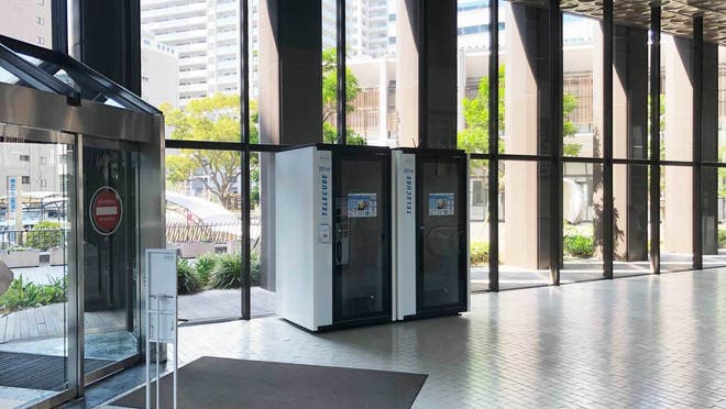 【テレキューブ】神戸商工貿易センタービルの個室型ワークブース(227-01)です。視線と音を遮る、プライベートな集中環境。の写真1