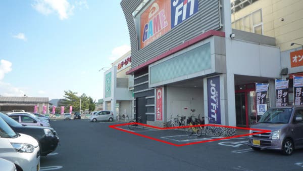 【フレスポ高屋】駐車場の写真2