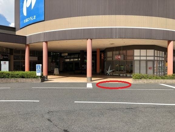 【フレスポ西風新都】フレスポ広場前駐車場①の写真2