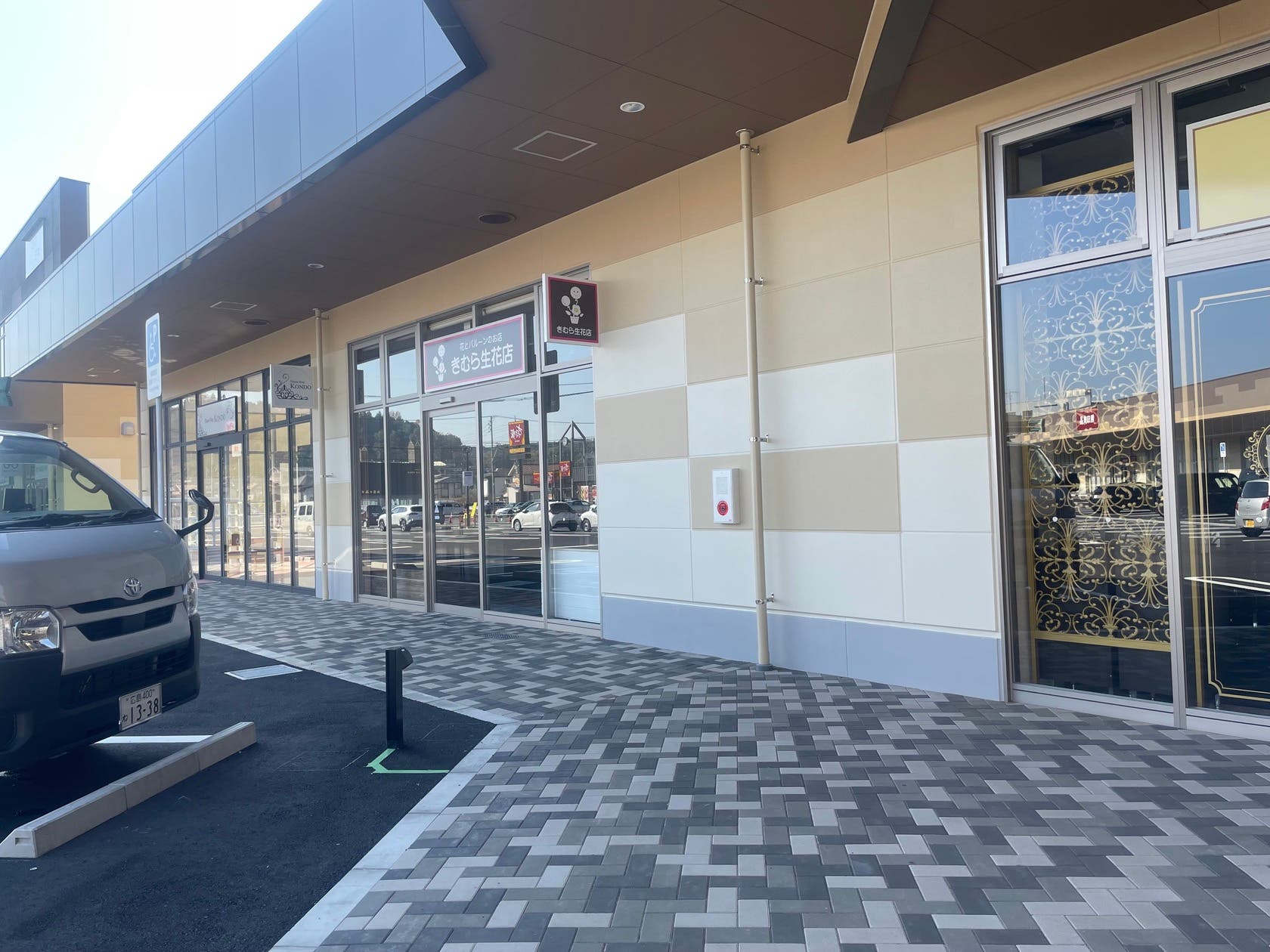 【フレスポ三次プラザ】フレスポ広場前駐車場の写真1