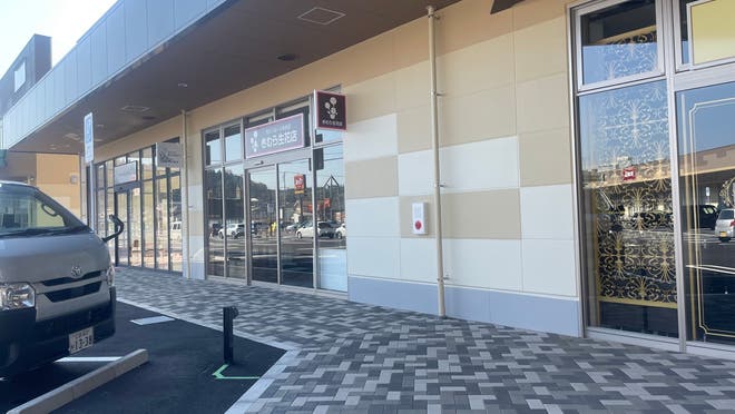 【フレスポ三次プラザ】フレスポ広場前駐車場の写真1