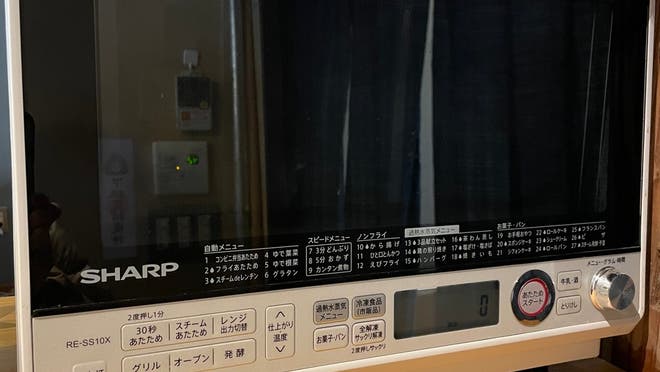 路地中の隠れ家的レンタルスペースの写真9