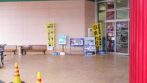 【フレスポ阿波池田】ホームタウン入口前(イベントスペース③)の写真2