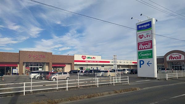 【フレスポ今治】レディ薬局軒下の写真1