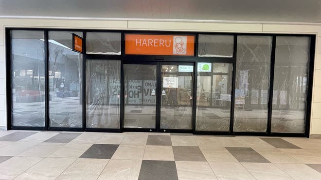 【BRANCH福岡下原】C205区画の写真2