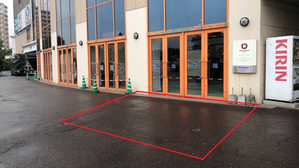 【フレスポ鳥栖】南側入口外側Aの写真2