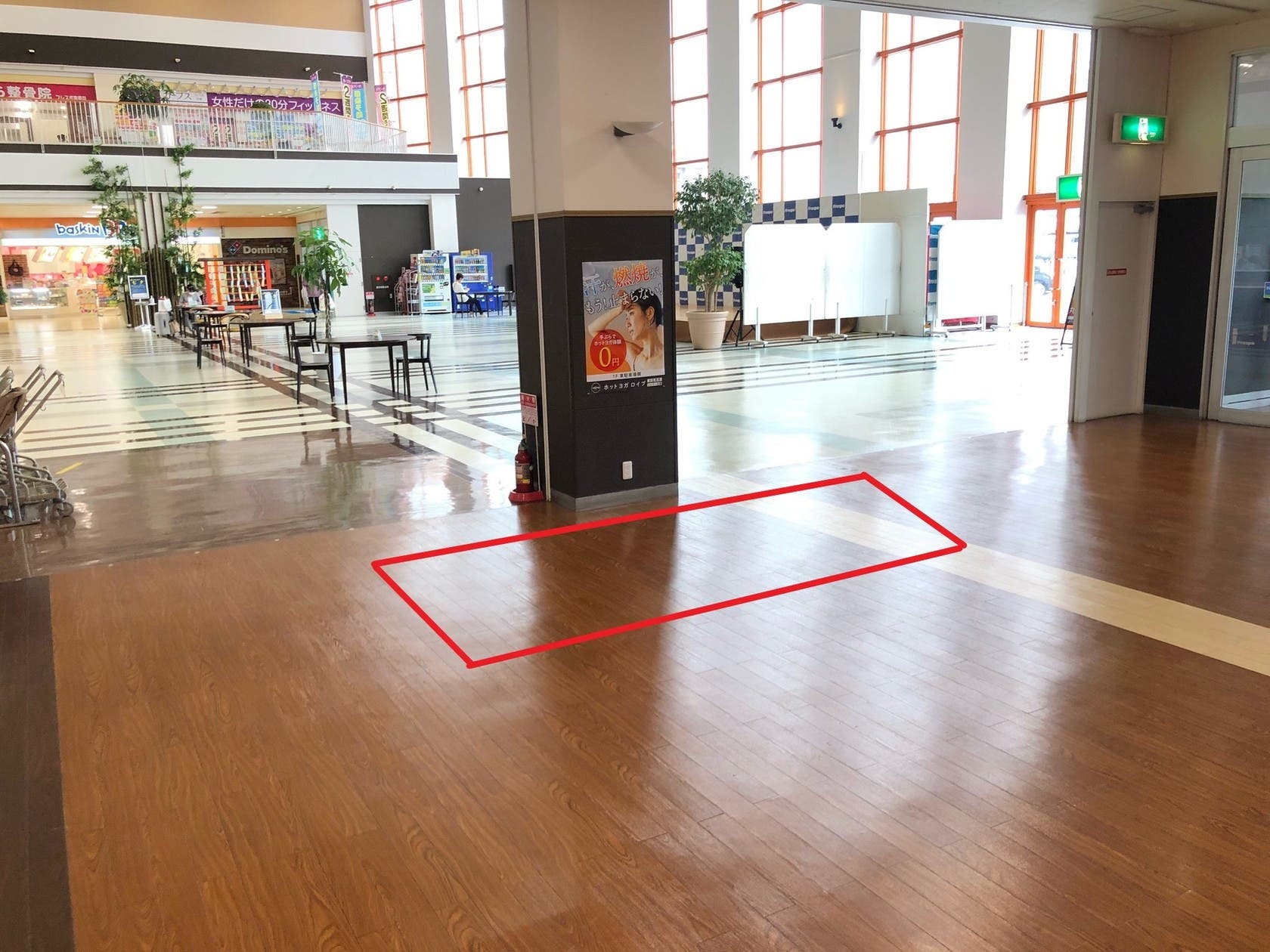 【フレスポ鳥栖】ウェルカムコート横(紅花前)の写真2