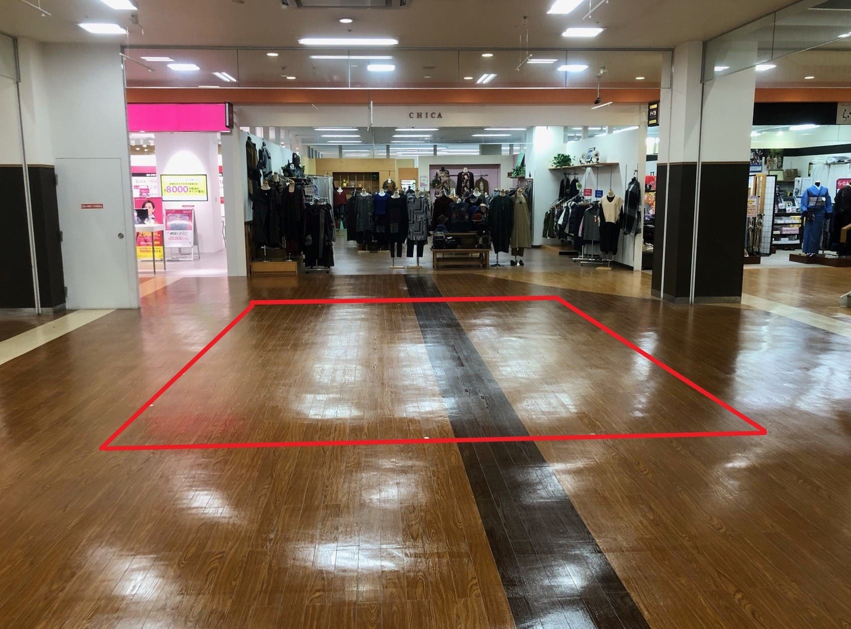 【フレスポ鳥栖】チイカ前の写真2