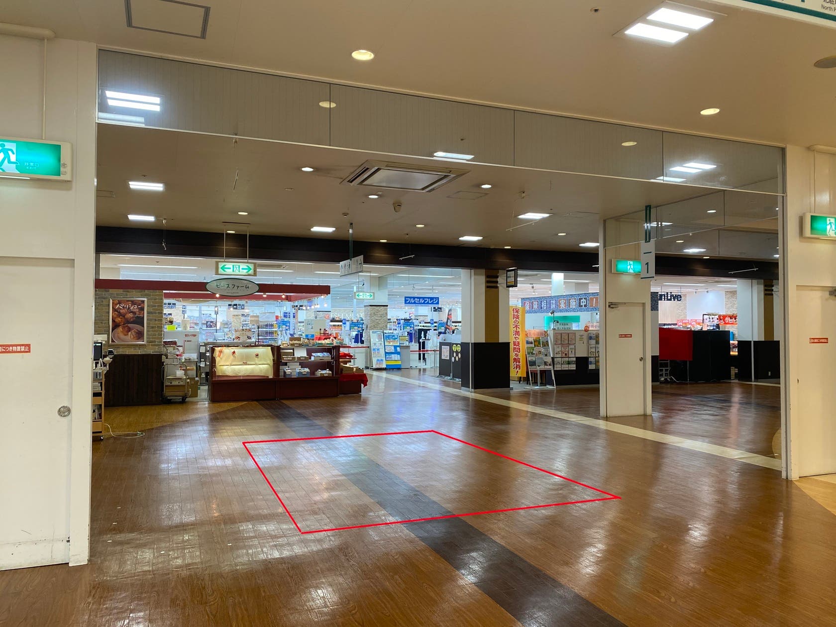 【フレスポ鳥栖】彦一だんご前の写真2