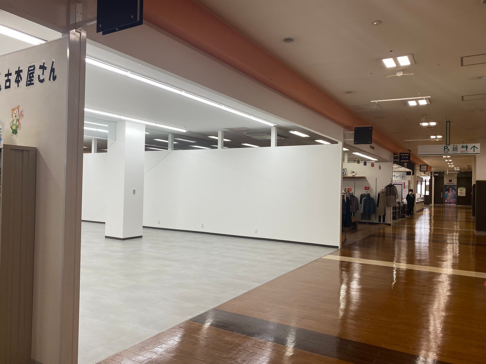 【フレスポ鳥栖】24-4区画の写真3