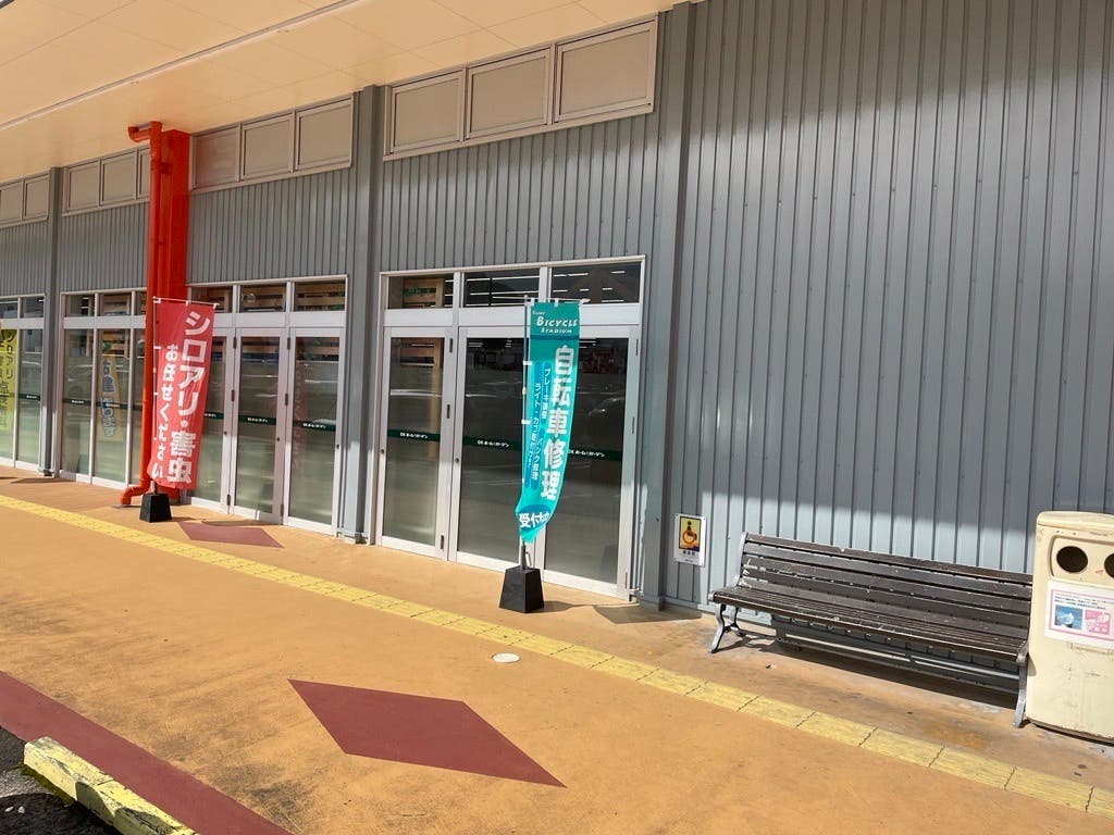 【フレスポ深堀】喫煙所の写真2