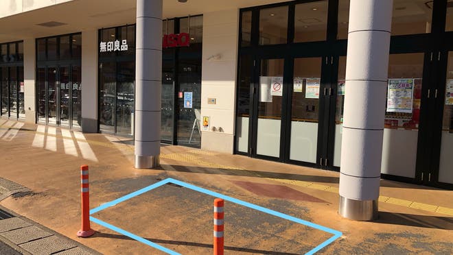 【フレスポ深堀】エレナ前①の写真2