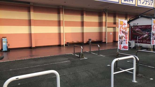 【パワーモールサザンスター】駐輪場一部 ①の写真2