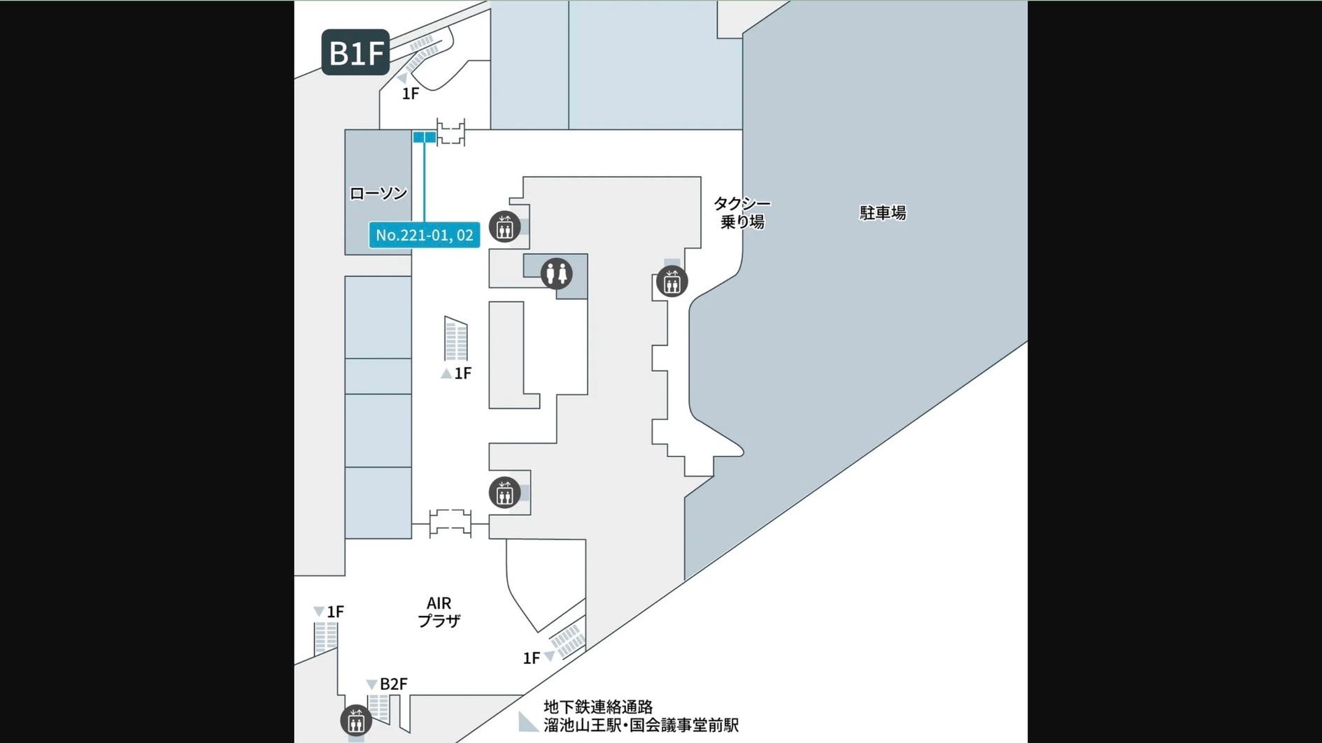 【テレキューブ】赤坂インターシティAIRの個室型ワークブース（221-01）です。視線と音を遮る、プライベートな集中環境。の写真3