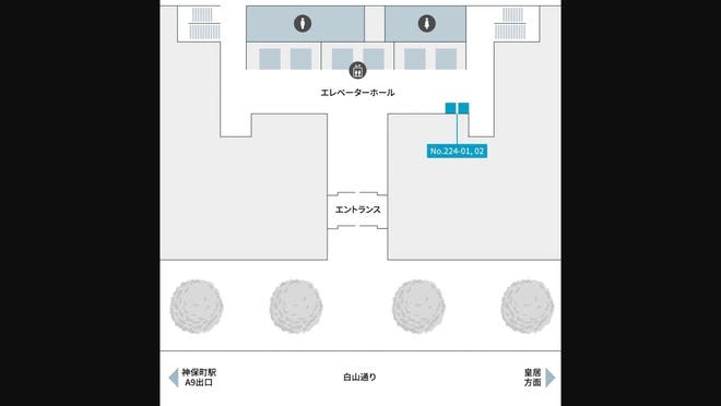 【テレキューブ】興和一橋ビルの個室型ワークブース(224-01)です。視線と音を遮る、プライベートな集中環境。の写真6