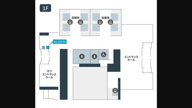 【テレキューブ】大崎センタービルの個室型ワークブース(229-01)です。視線と音を遮る、プライベートな集中環境。の写真3