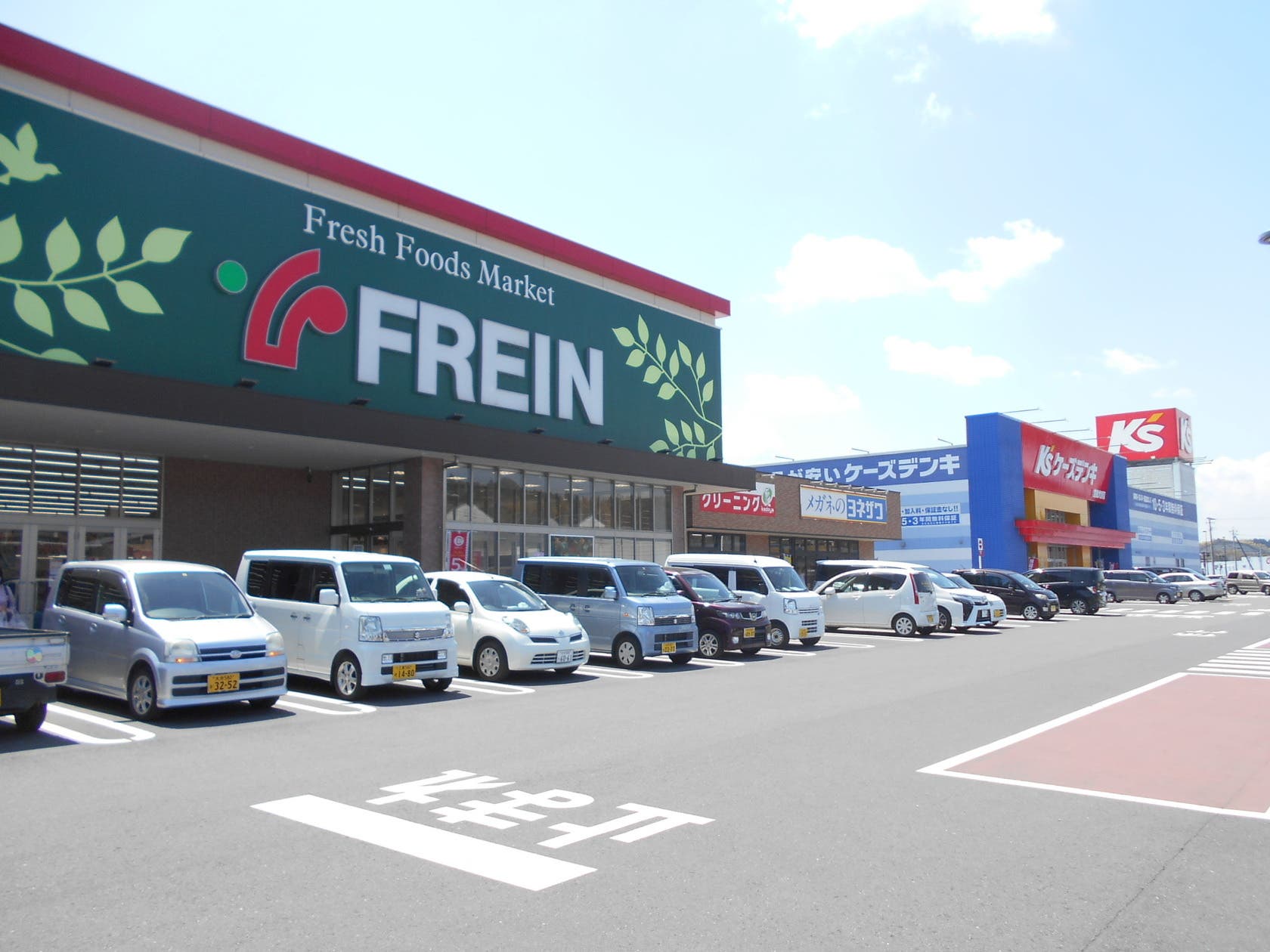 【フレスポ豊後大野】フレイン側広場の写真1