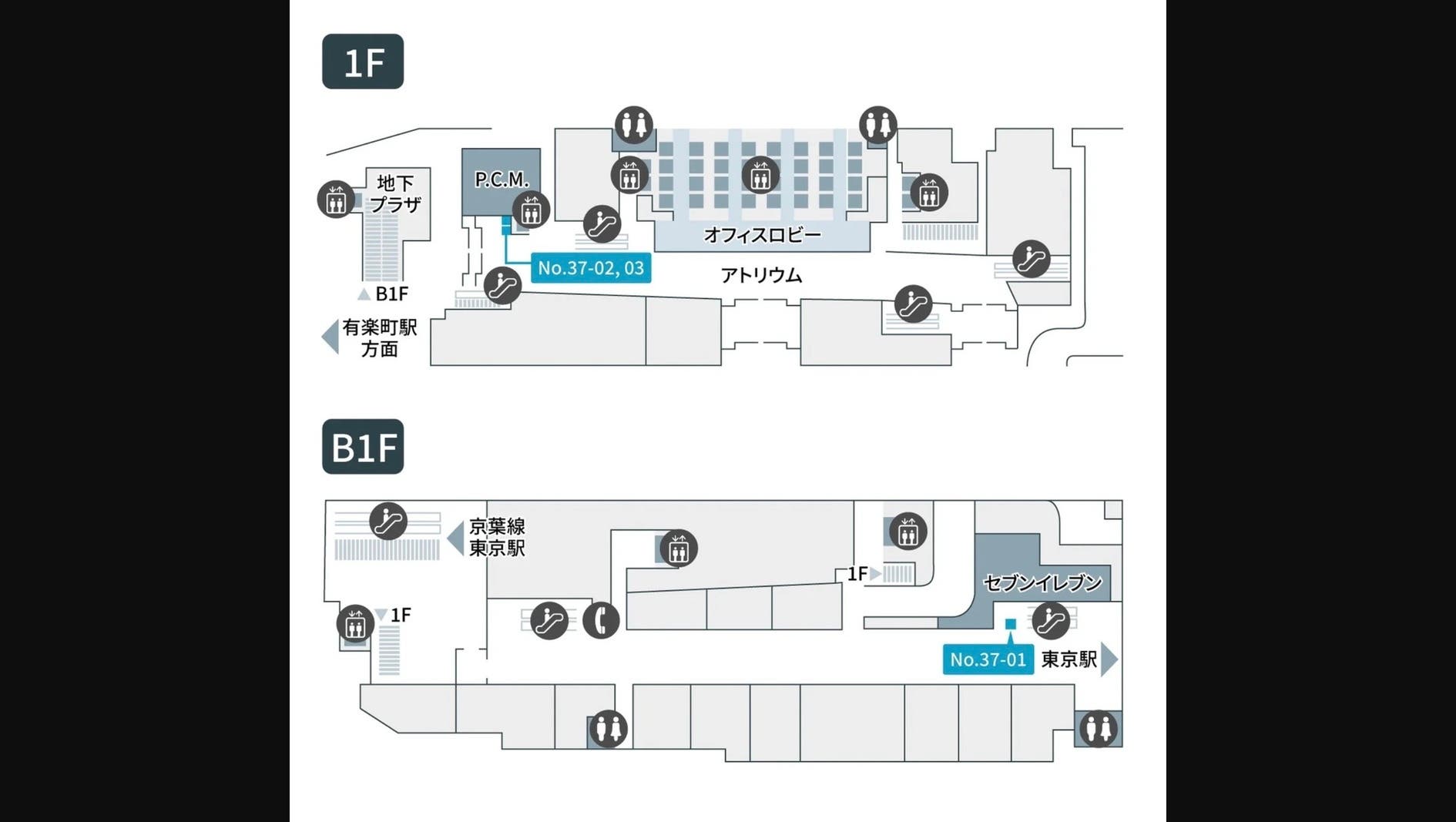 【テレキューブ】東京ビルディング　TOKIAの個室型ワークブース（37-03）です。視線と音を遮る、プライベートな集中環境。の写真3