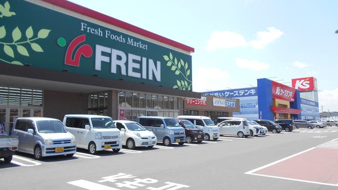 【フレスポ豊後大野】喜楽や側広場の写真1